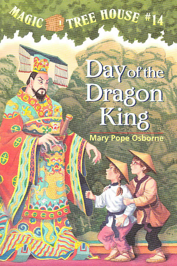 dragon day,day1,draa_大山谷图库